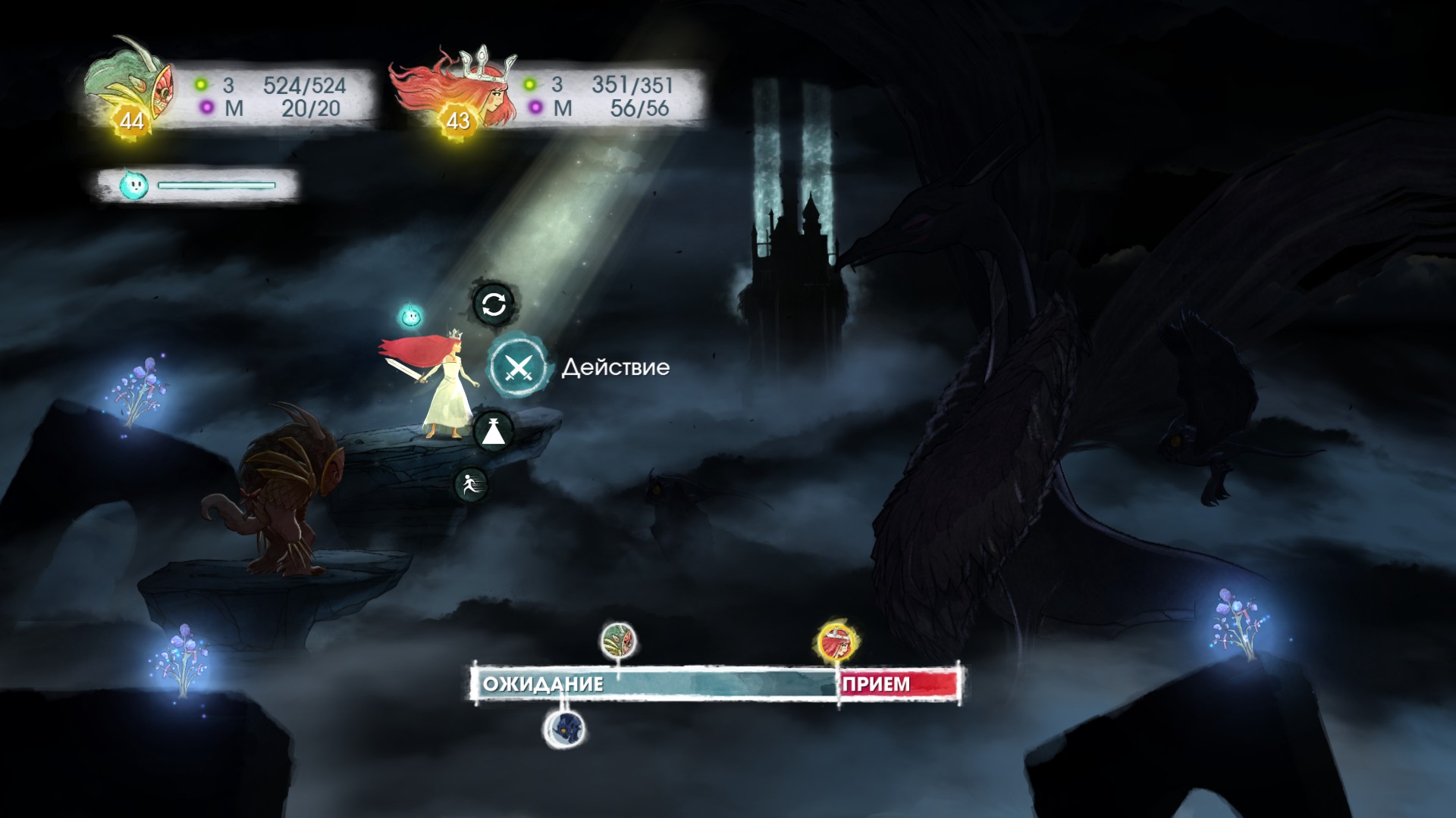 Steam Community :: Child of Light