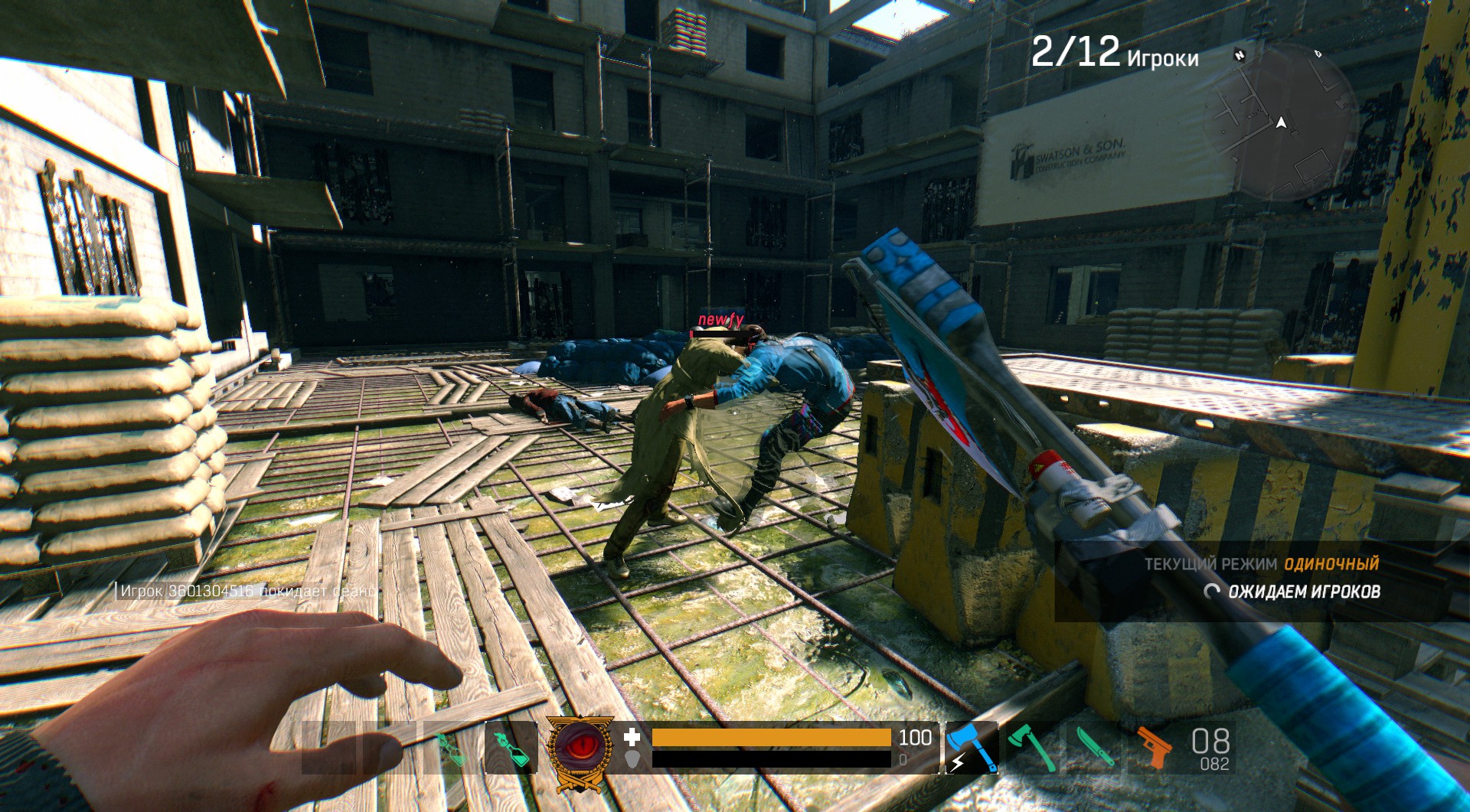 Steam Community :: Dying Light: Bad Blood