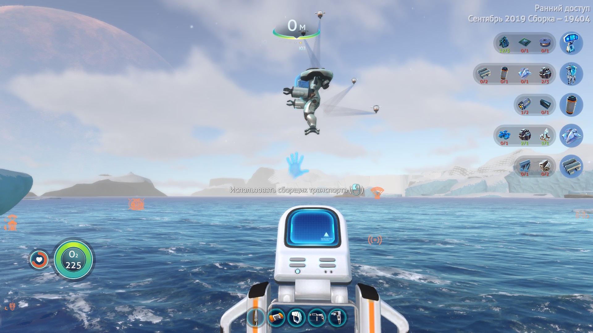 Steam Community :: Subnautica: Below Zero