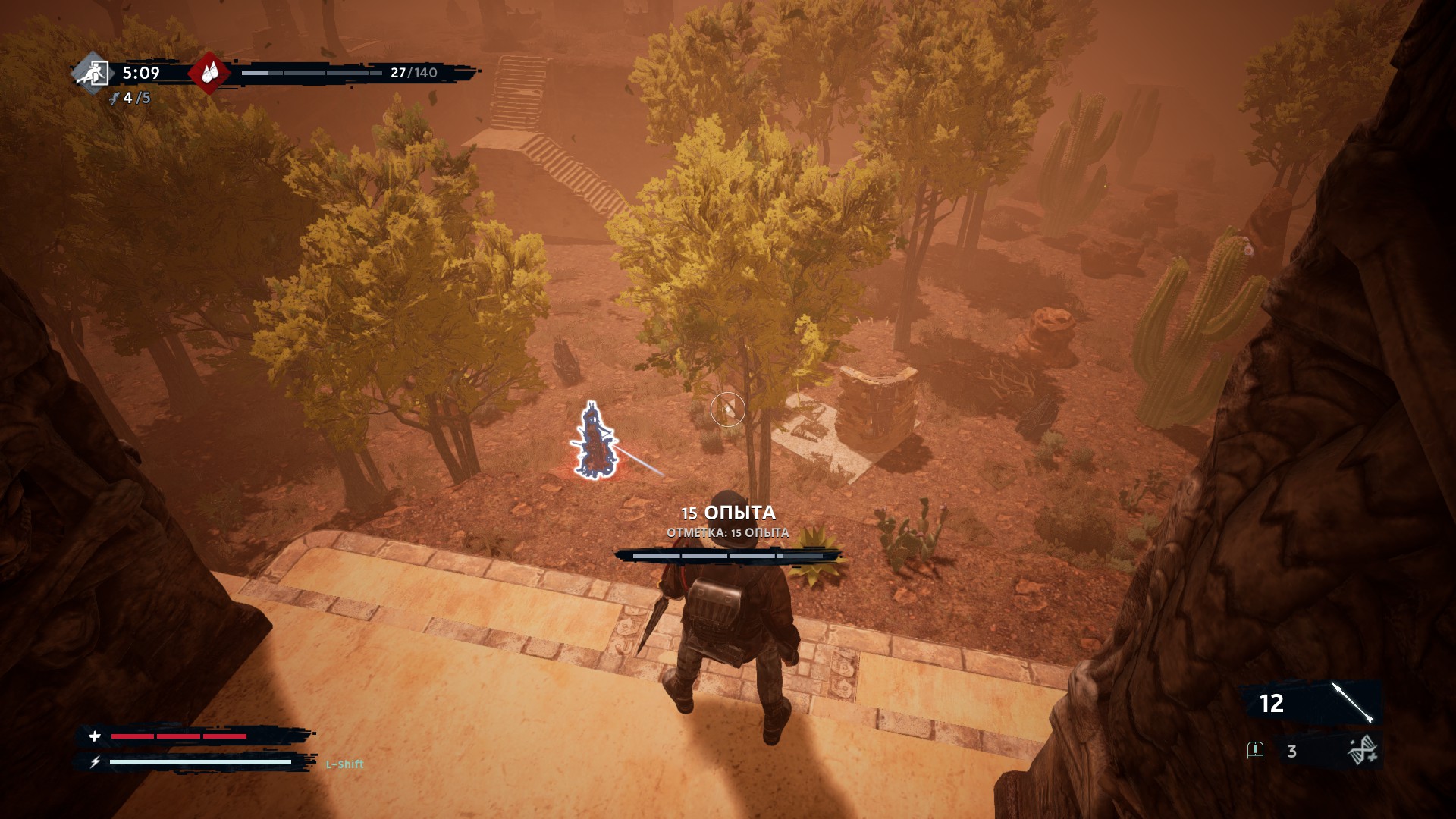 Steam Community :: Deathgarden: BLOODHARVEST