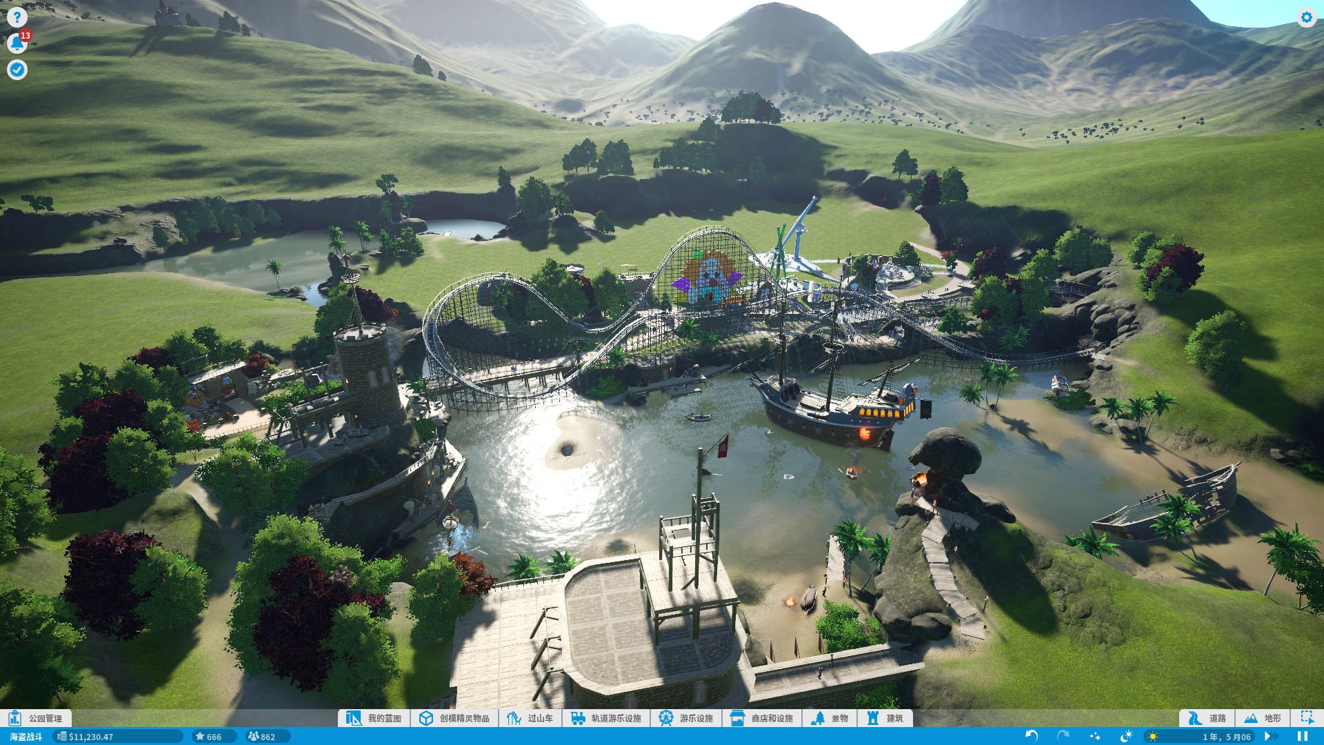 Steam Community :: Planet Coaster