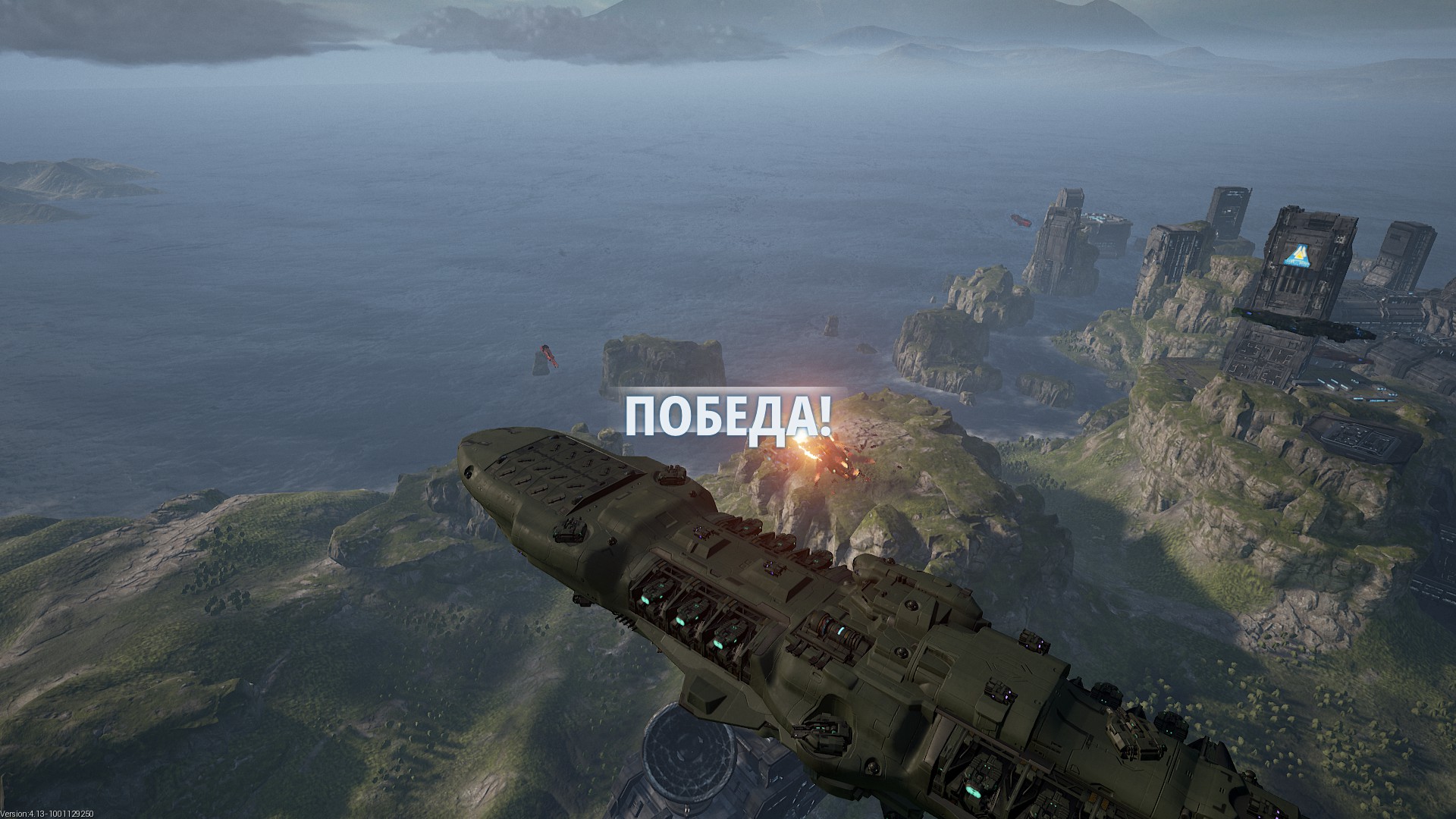 Steam Community :: Dreadnought