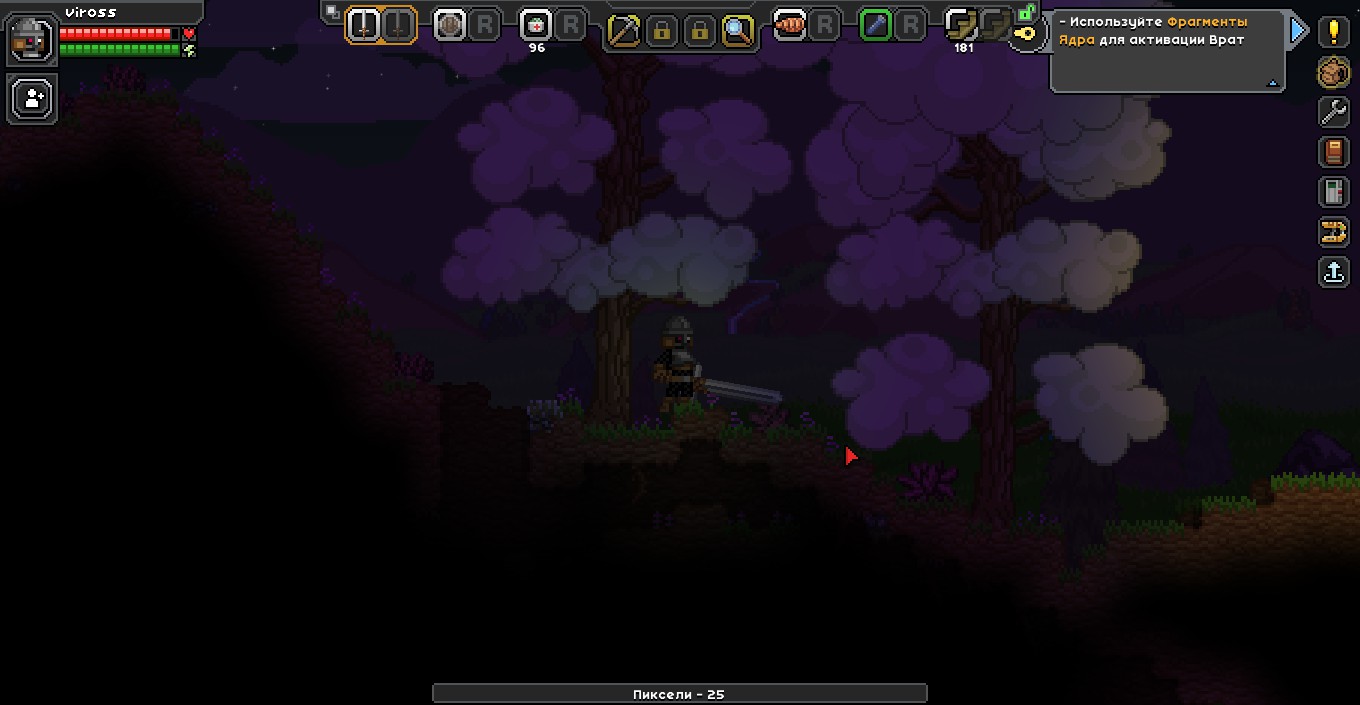 Steam Community :: Starbound