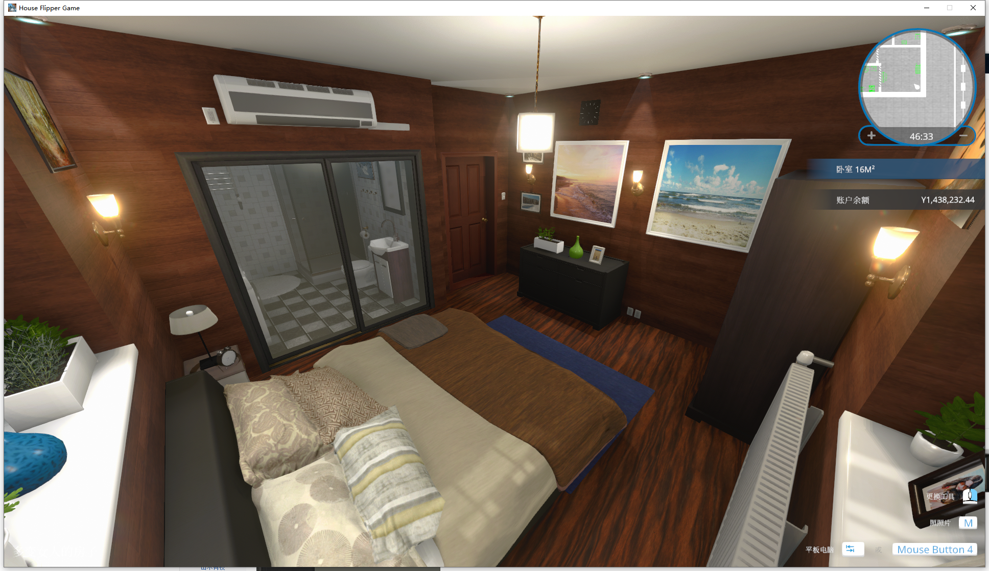 Steam Community :: House Flipper