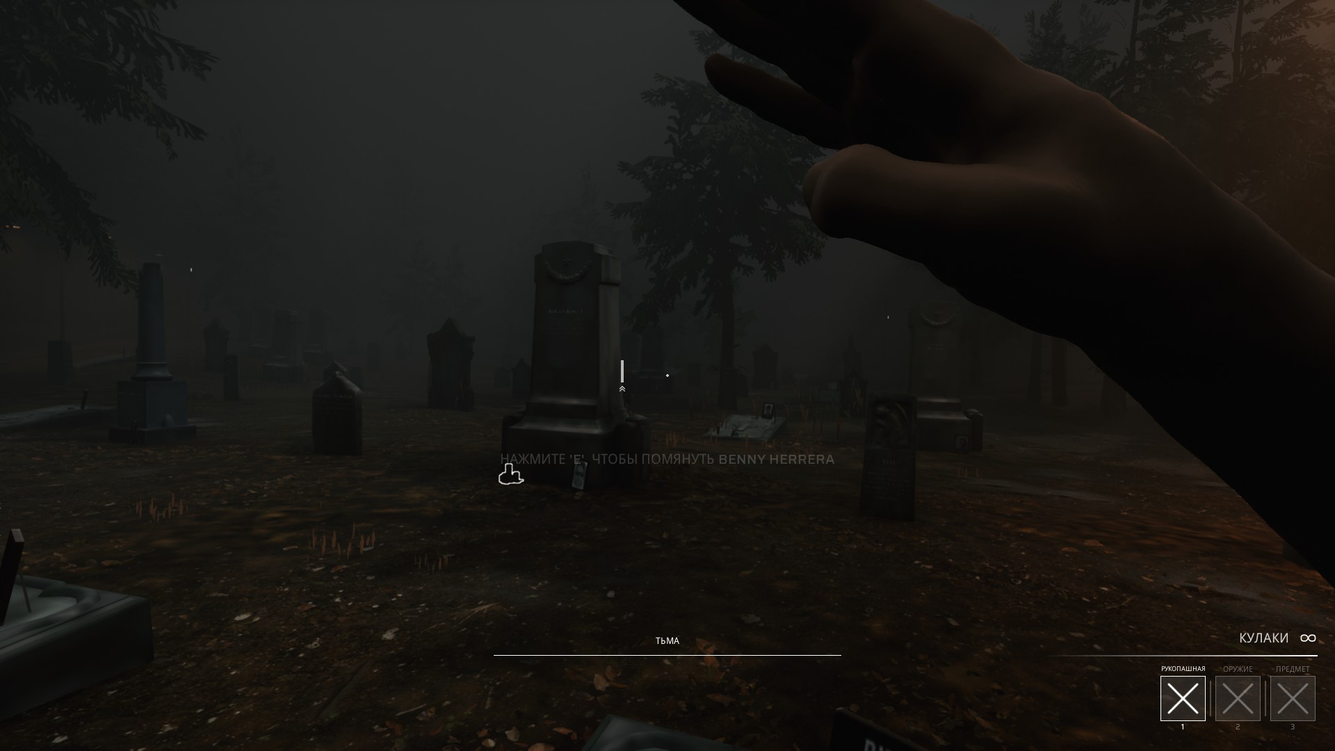 Steam Community :: Hide Or Die
