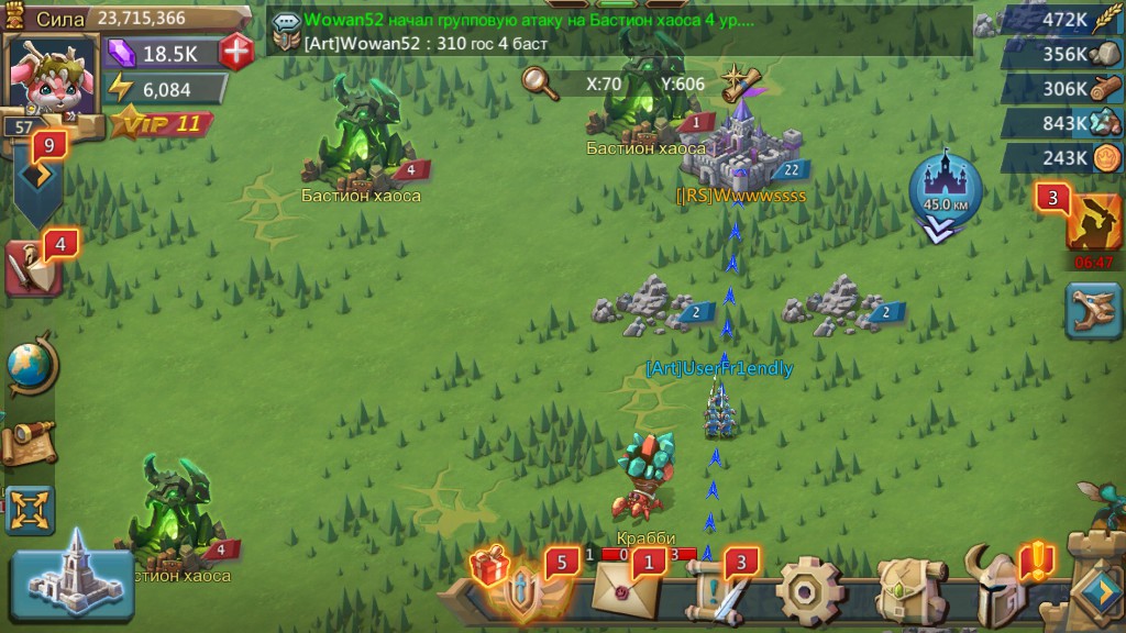 Steam Community :: Lords Mobile
