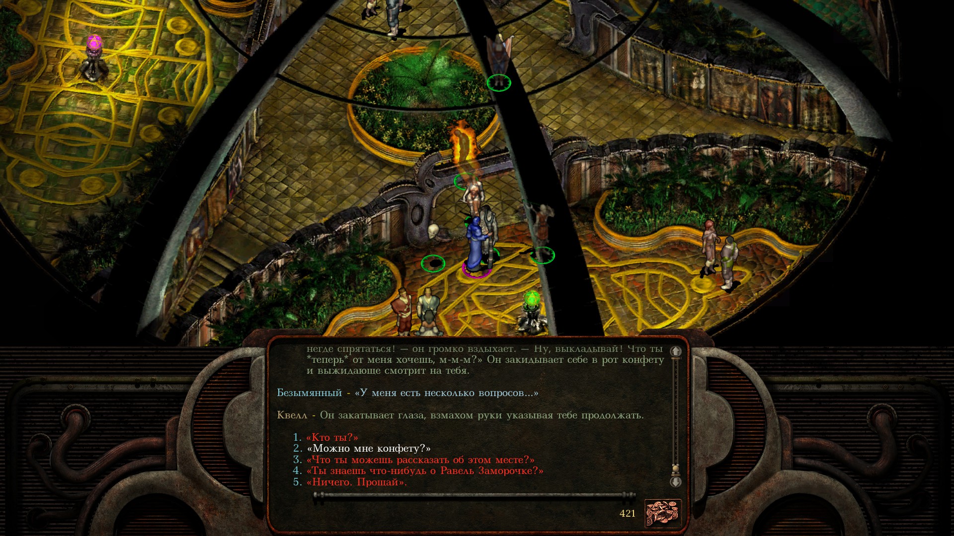 Steam Community :: Planescape: Torment: Enhanced Edition
