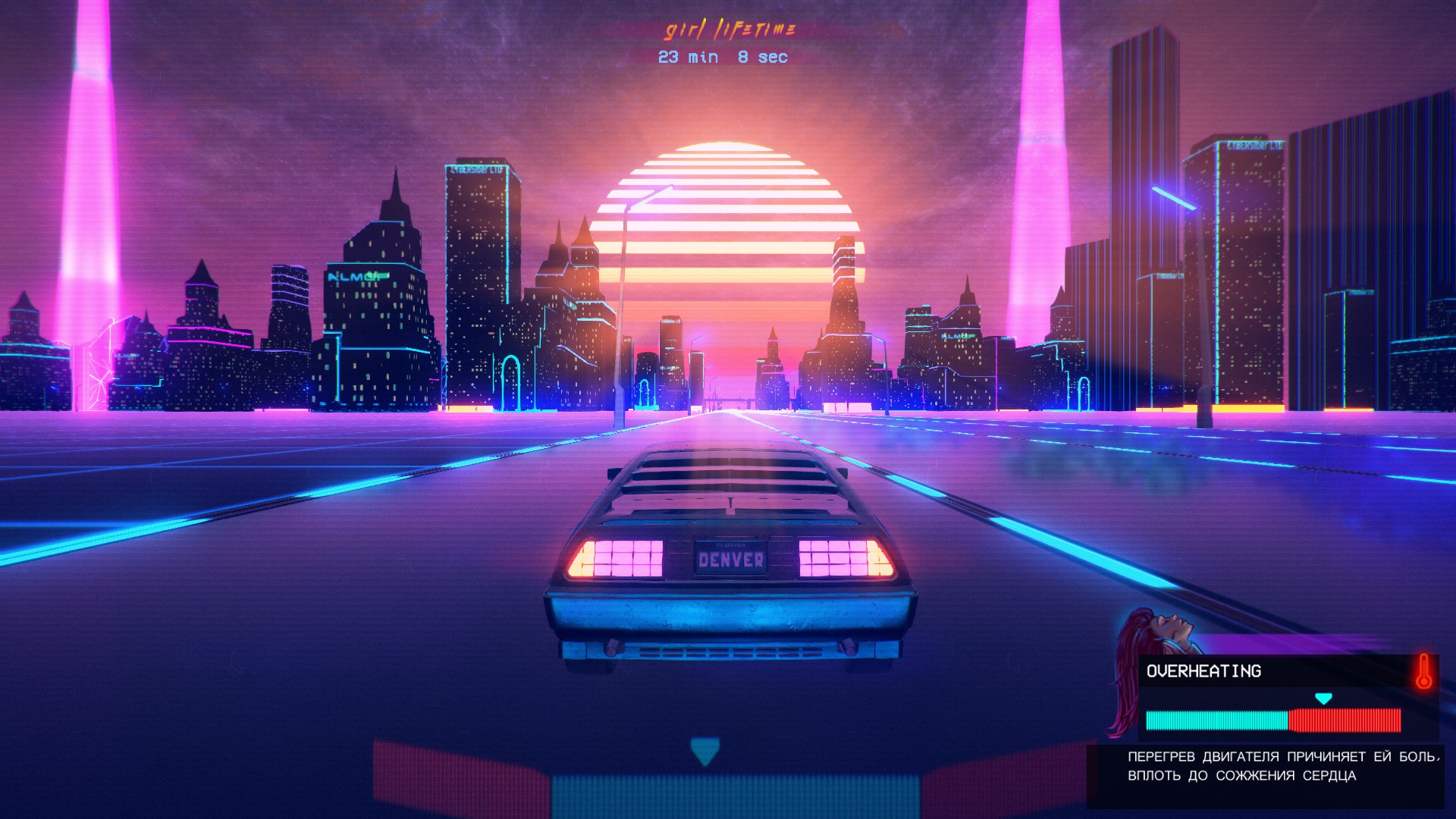 Steam Community :: OutDrive