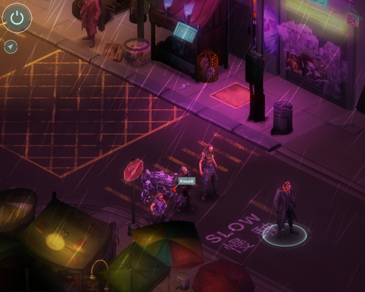 Steam Community :: Shadowrun: Hong Kong - Extended Edition
