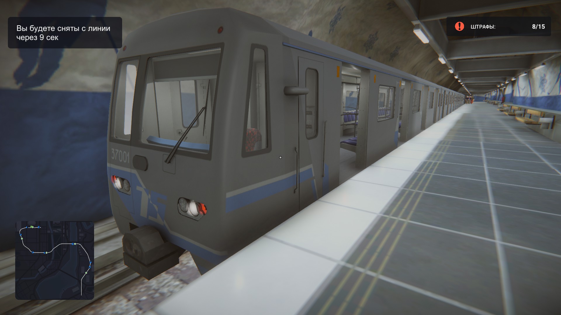 Steam Community :: Subway Simulator