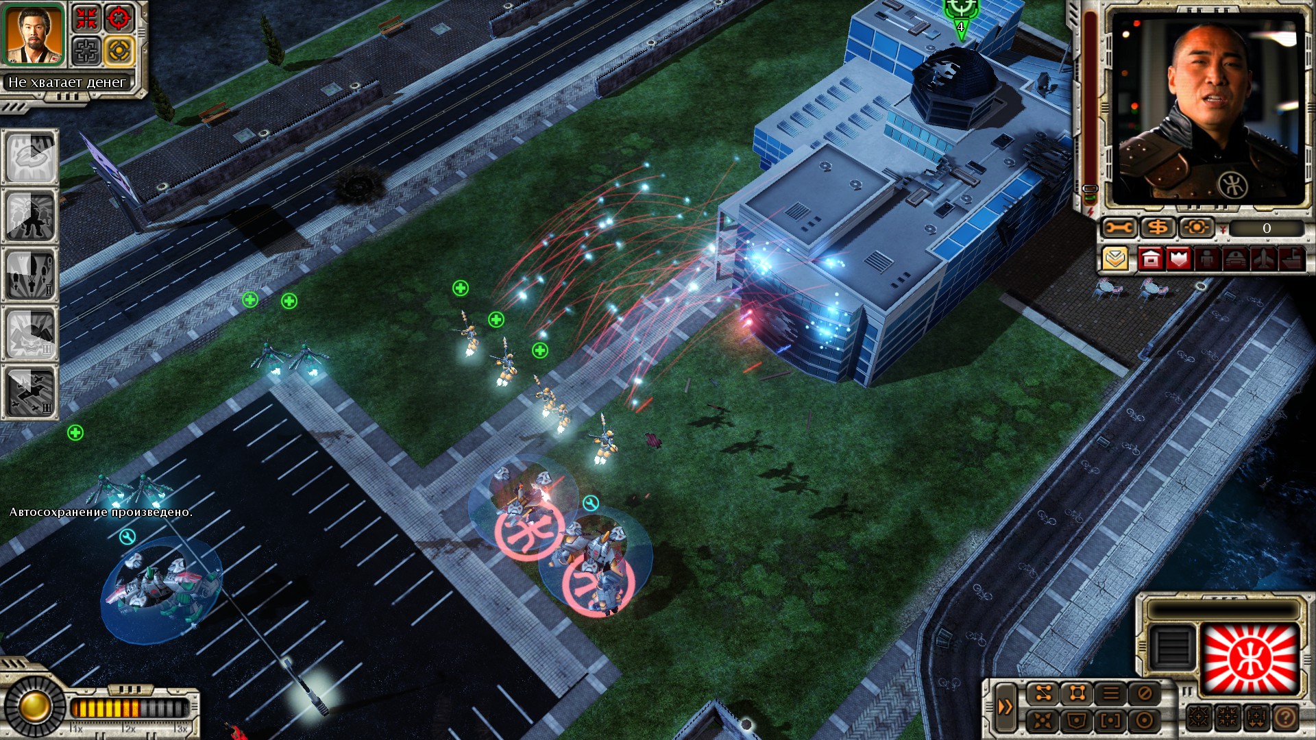 Steam Community :: Command and Conquer: Red Alert 3