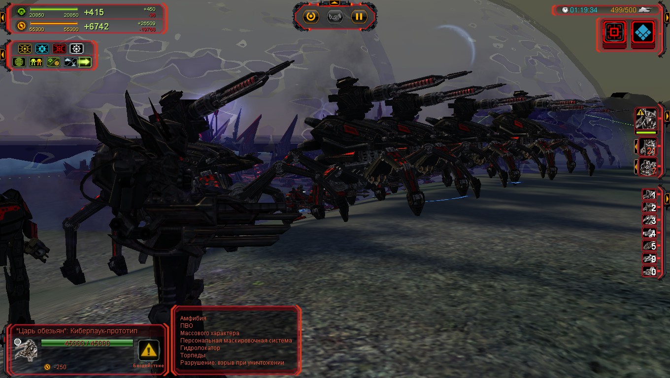 Steam Community :: Supreme Commander: Forged Alliance