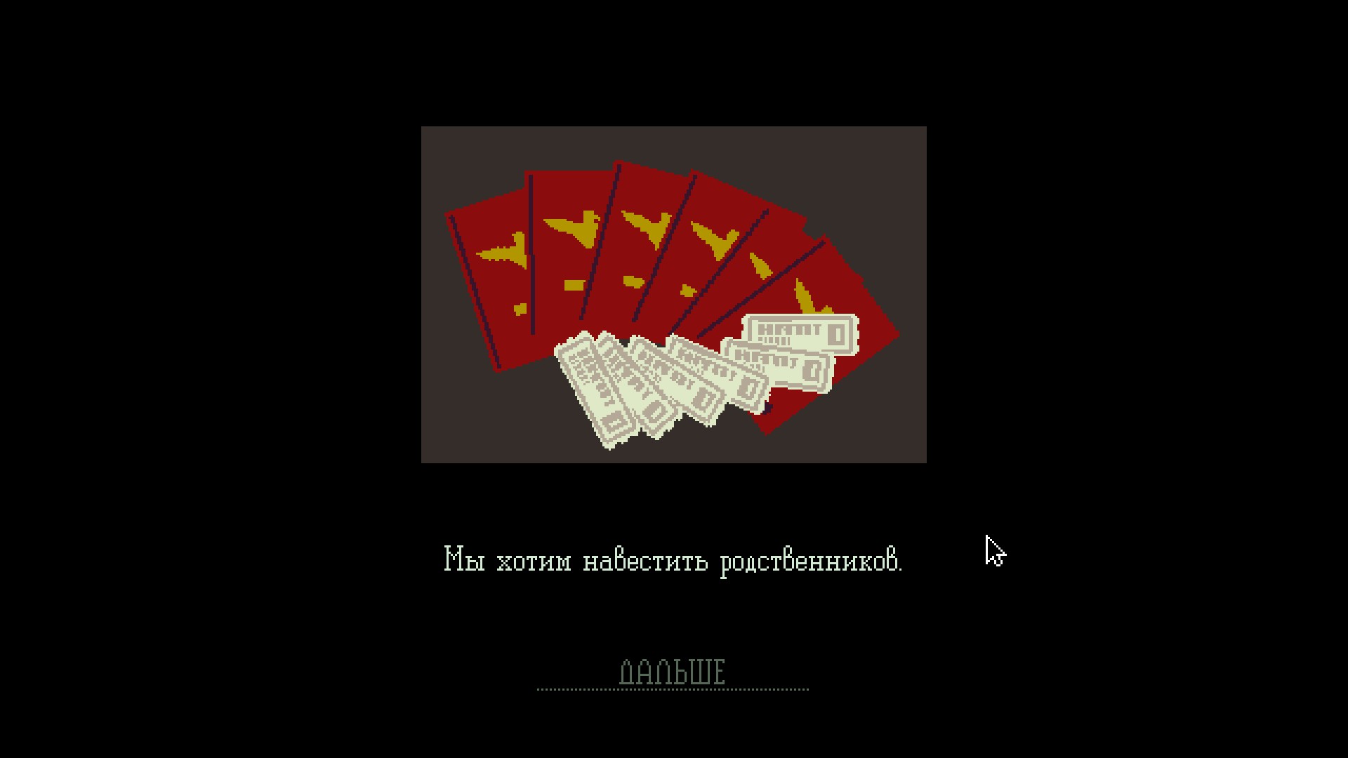 Steam Community :: Papers, Please