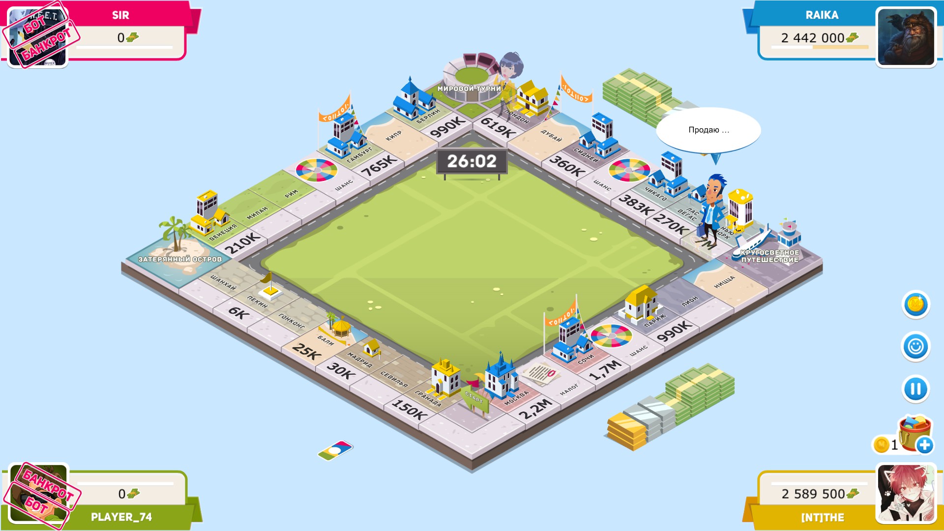 Steam Community :: Business Tour - Online Multiplayer Board Game