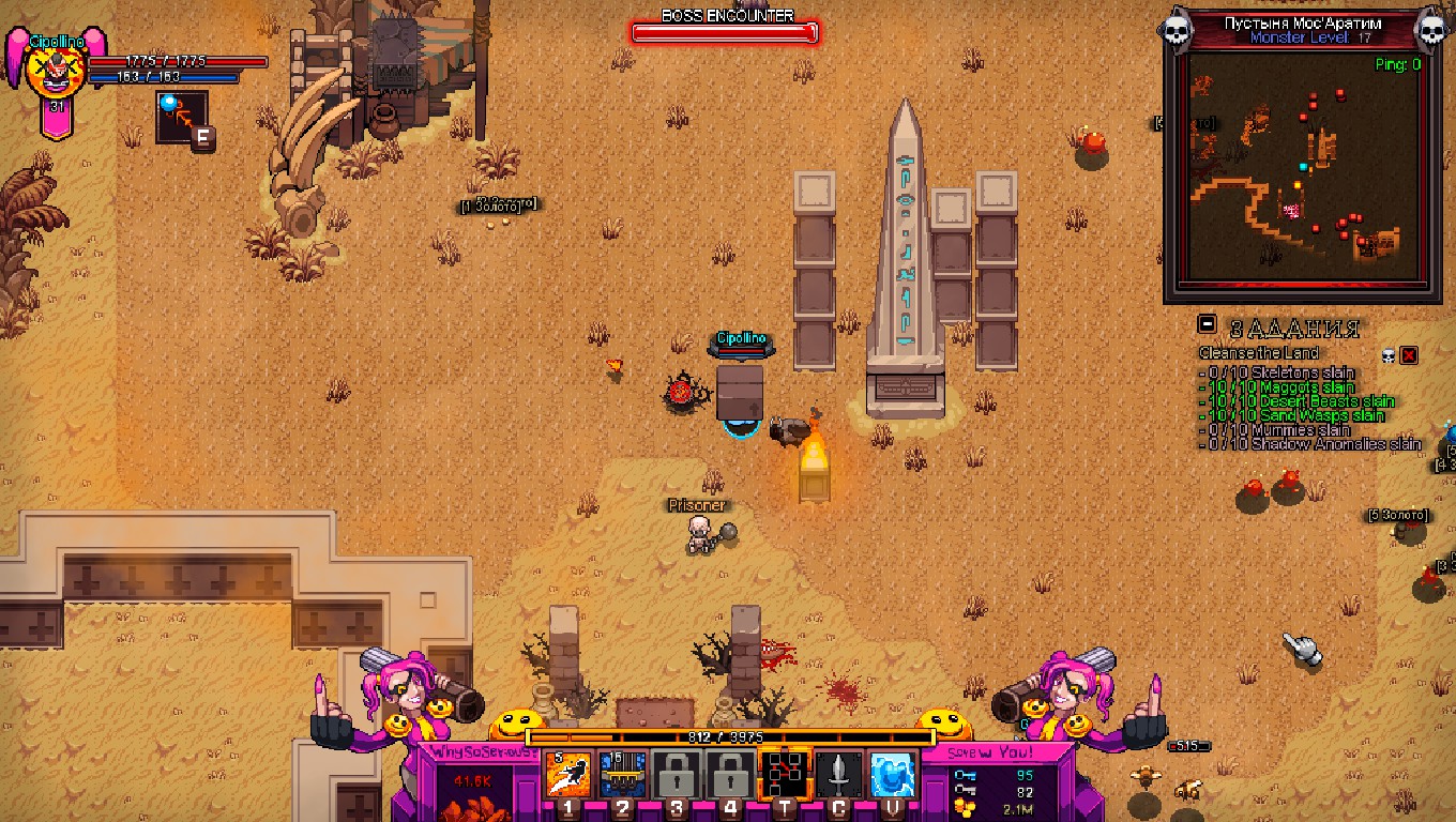 Steam Community :: Hero Siege