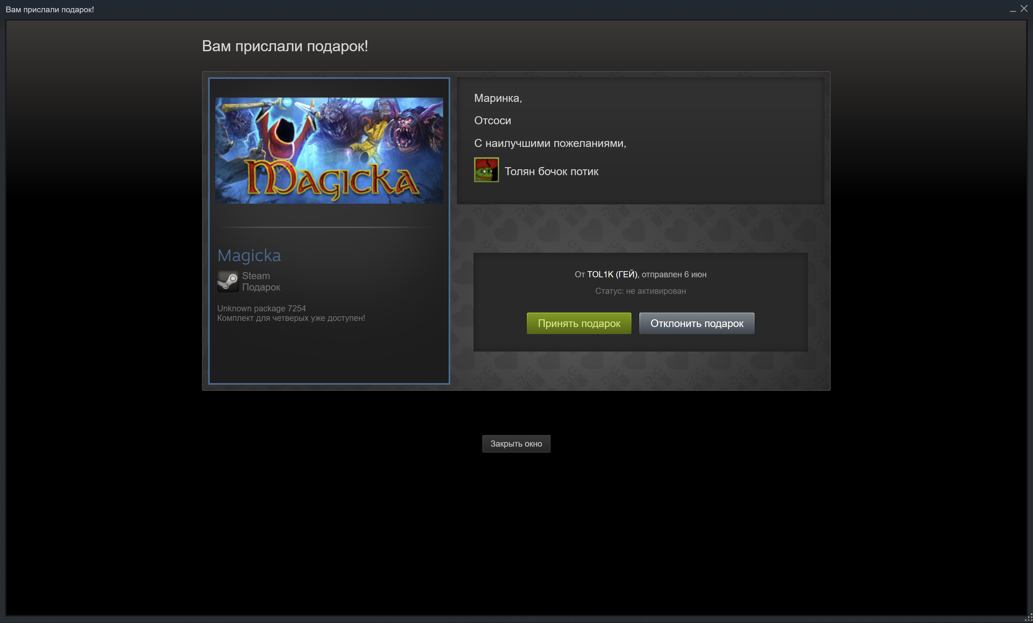 Steam Community :: Magicka