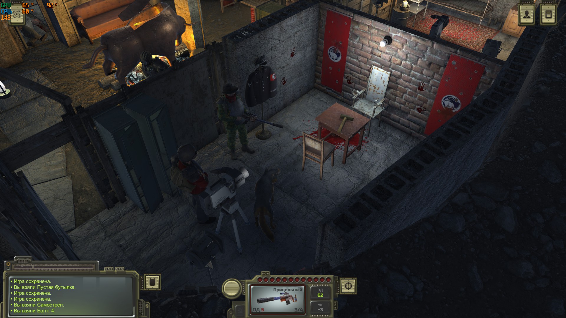 Steam Community :: ATOM RPG