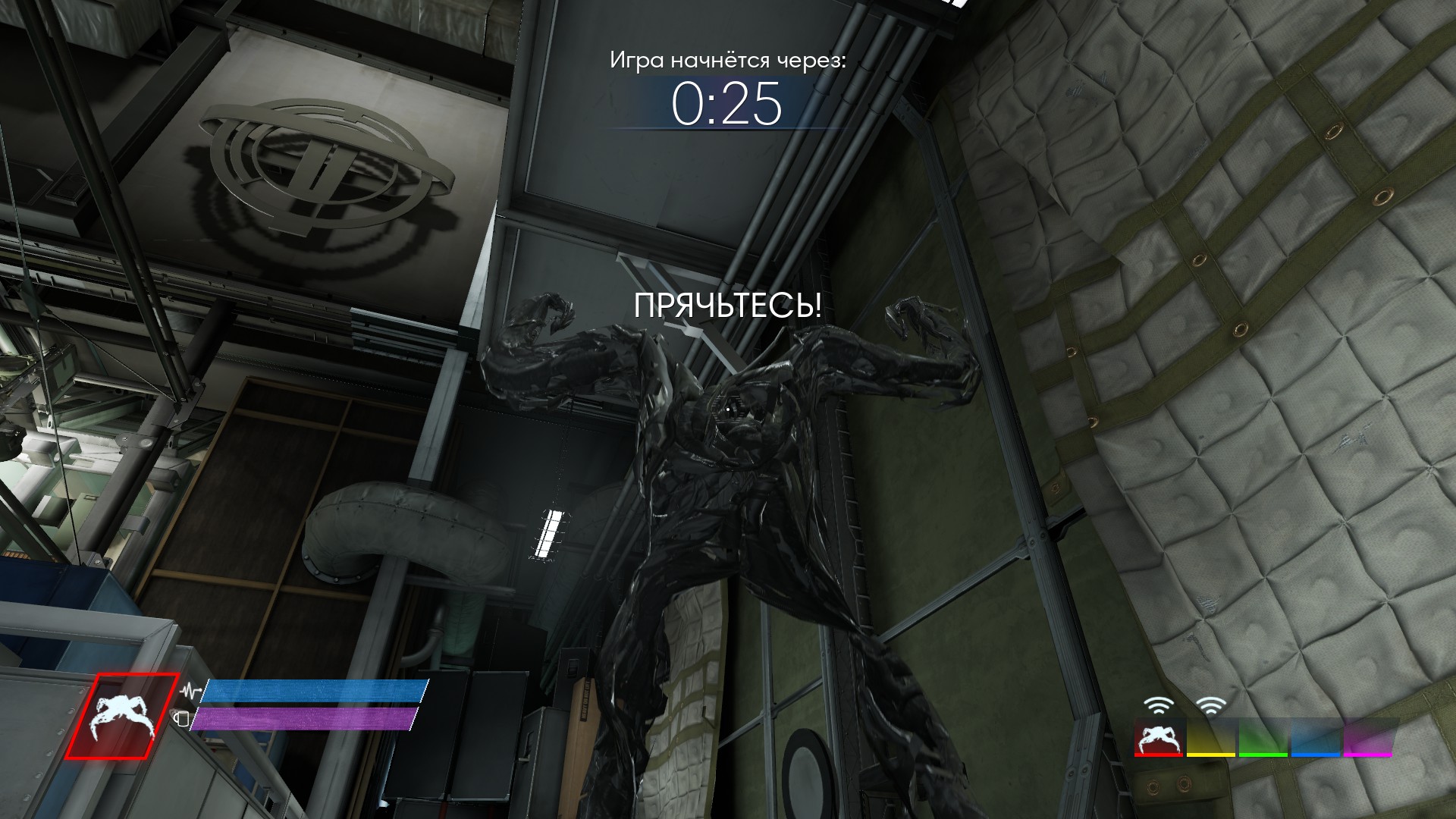 Steam Community :: Prey: Typhon Hunter