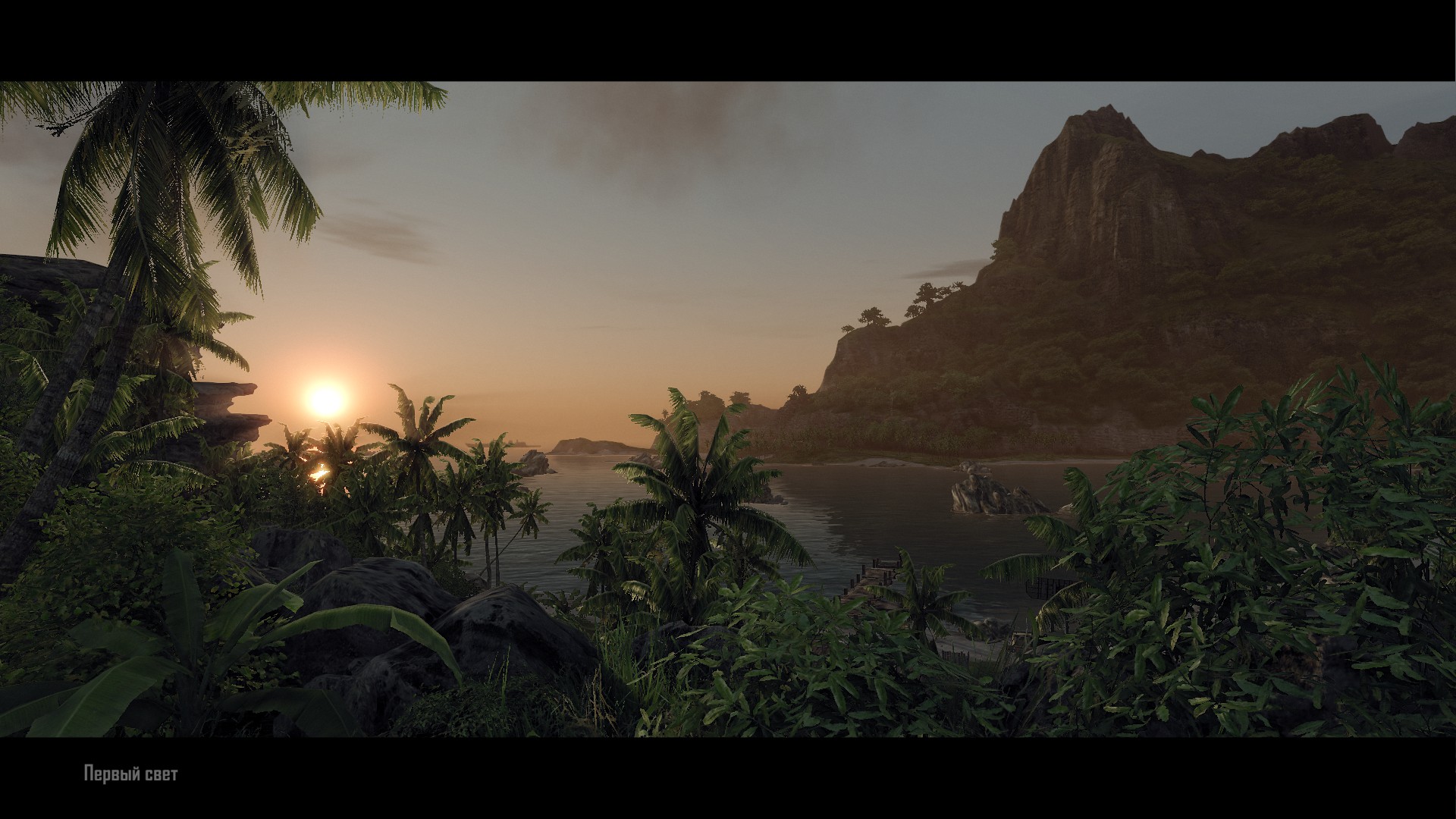 Steam Community :: Crysis