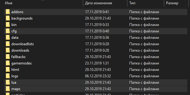 Steam Community :: Guide :: Как создать сервер в Garry's Mod