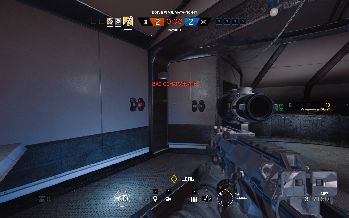 Steam Community :: Tom Clancy's Rainbow Six Siege