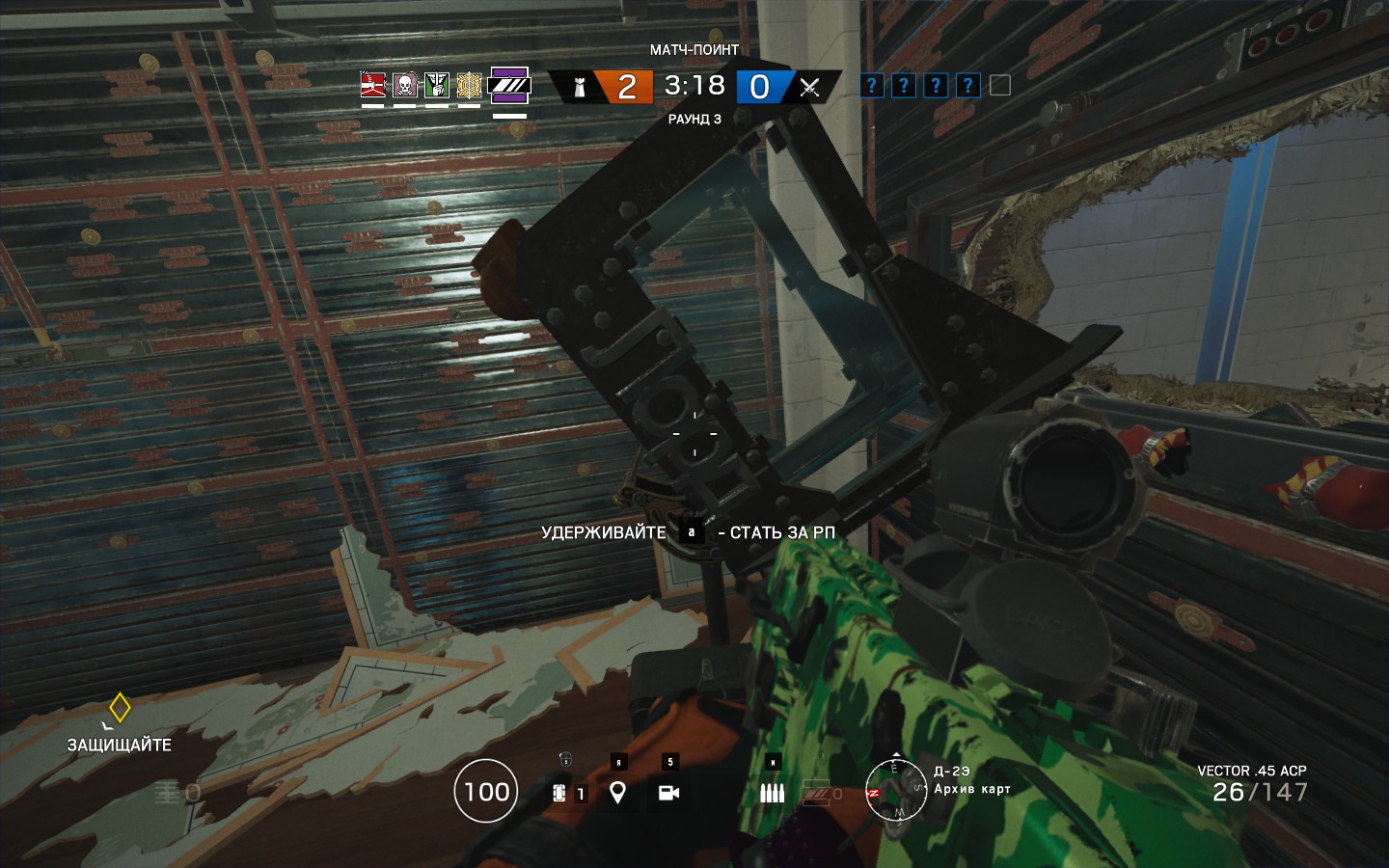 Steam Community :: Tom Clancy's Rainbow Six Siege