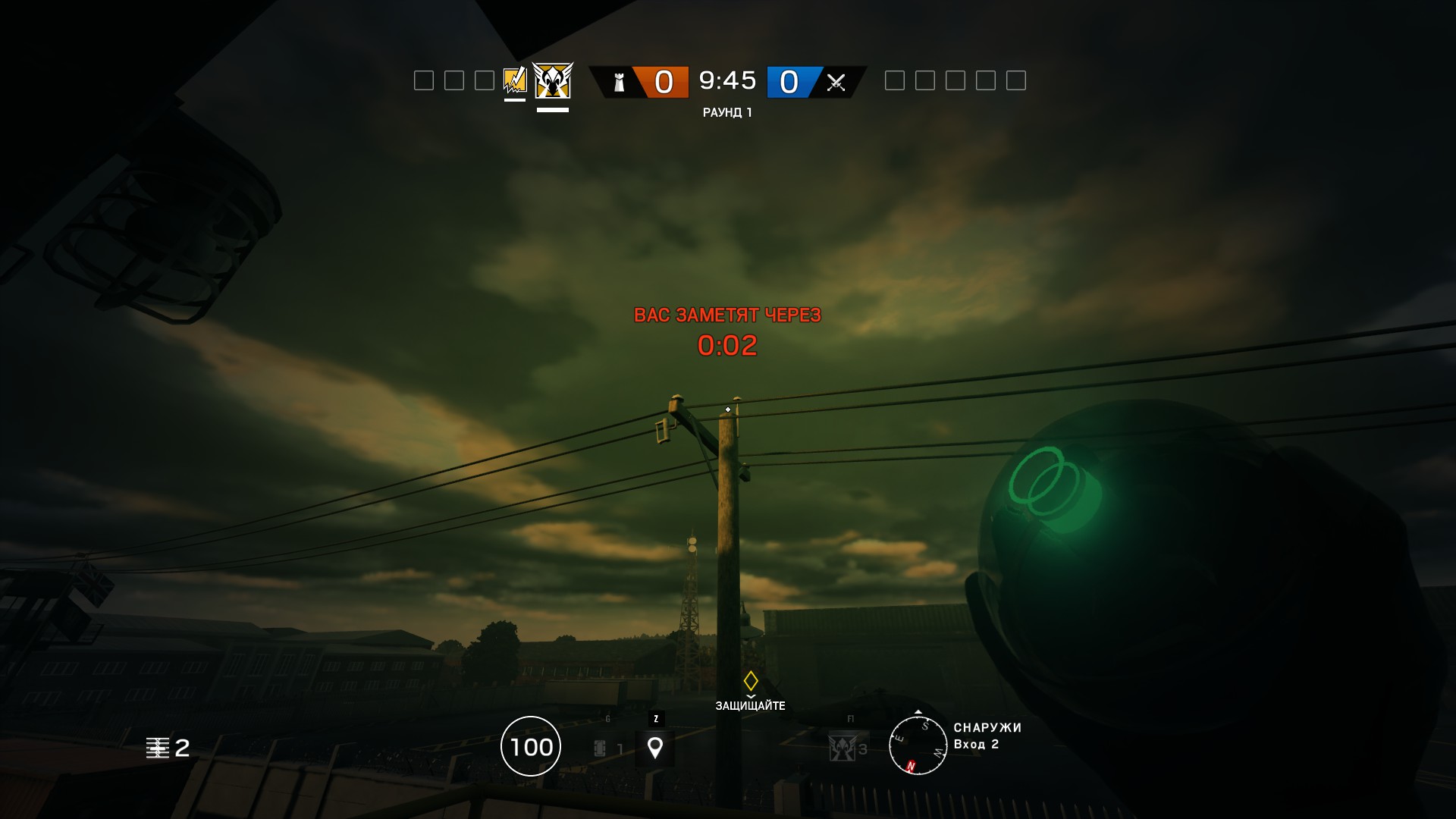 Steam Community :: Guide :: Valkyrie cameras on different maps