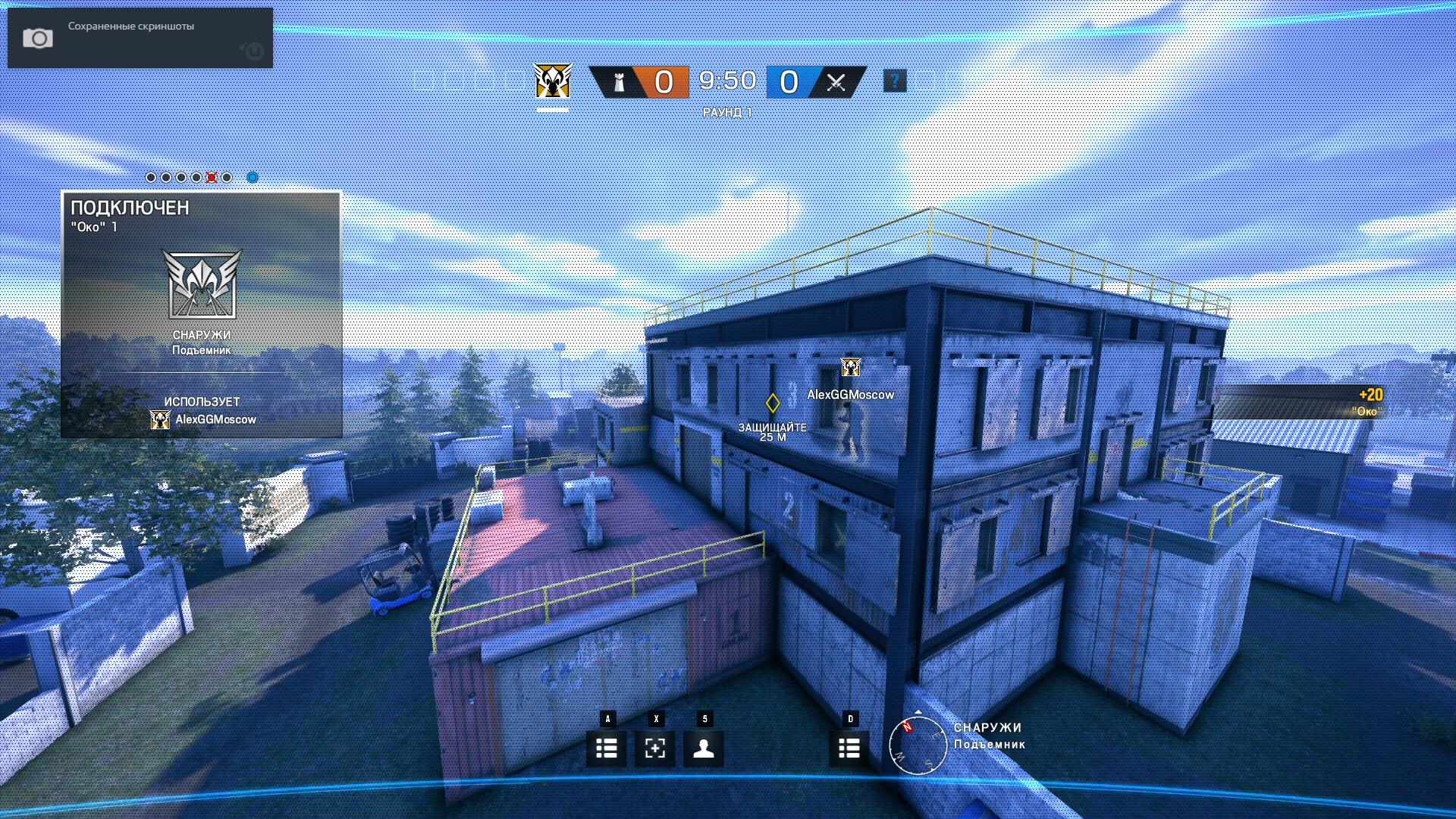 Steam Community :: Guide :: Valkyrie cameras on different maps