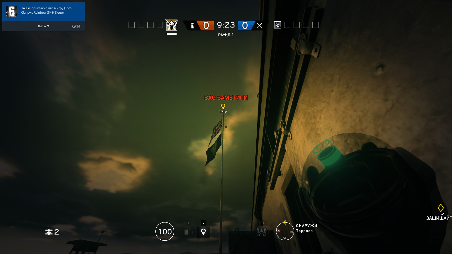 Steam Community :: Guide :: Valkyrie cameras on different maps