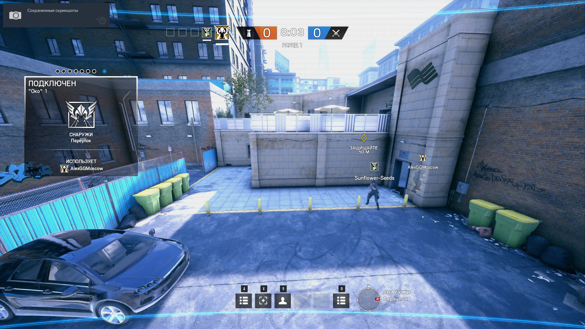 Steam Community :: Guide :: Valkyrie cameras on different maps