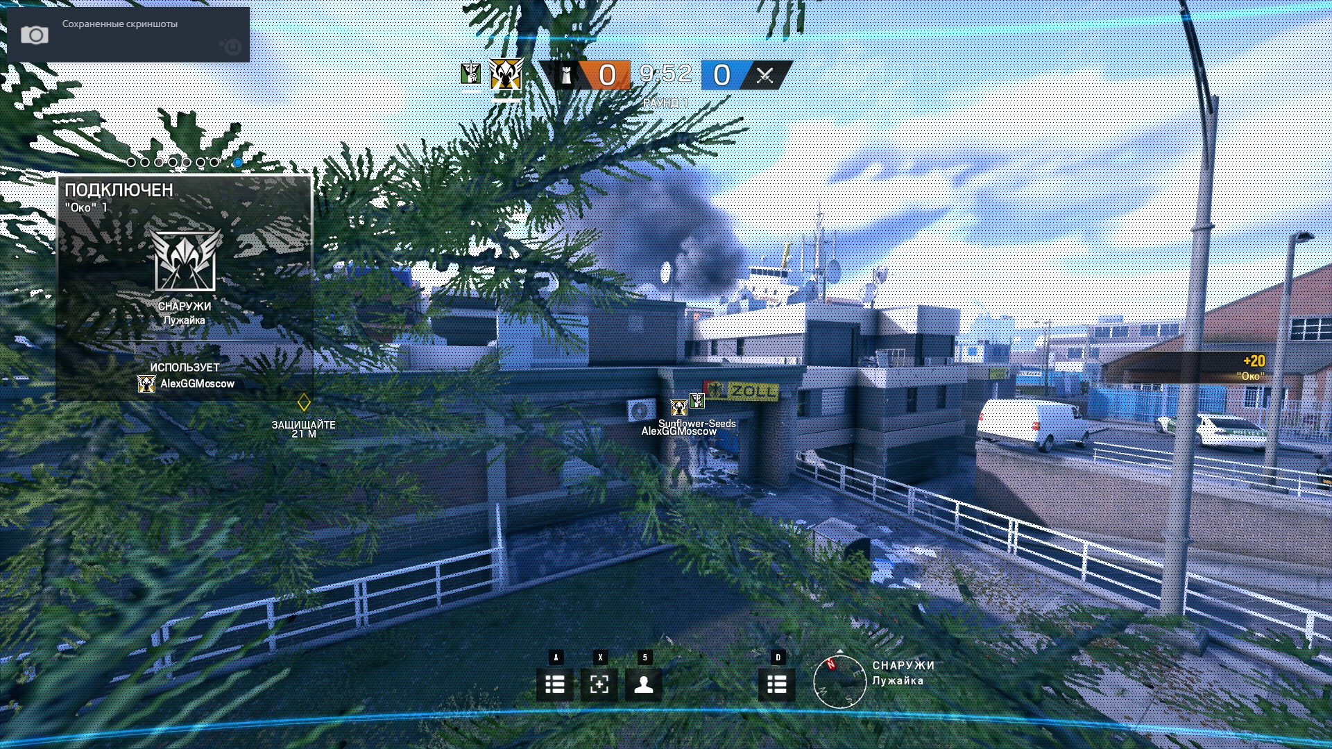 Steam Community :: Guide :: Valkyrie cameras on different maps