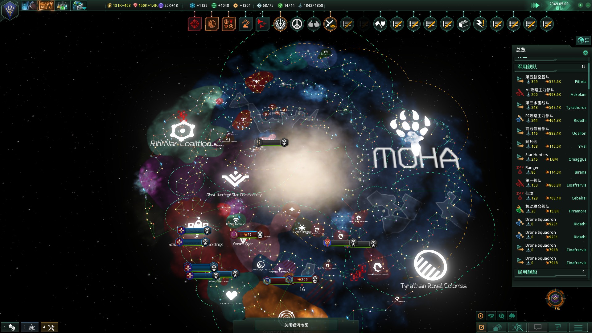 Steam Community :: Stellaris