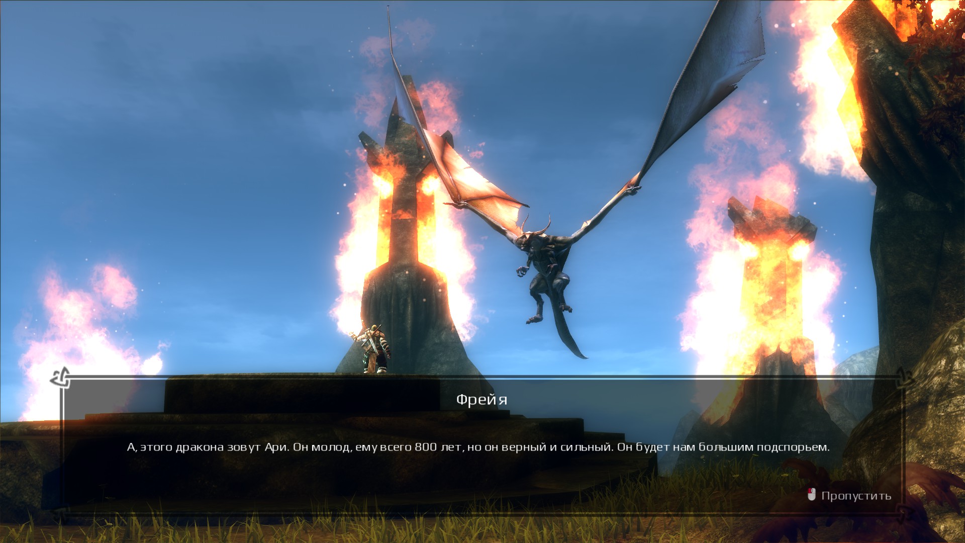 Steam Community :: Viking: Battle for Asgard