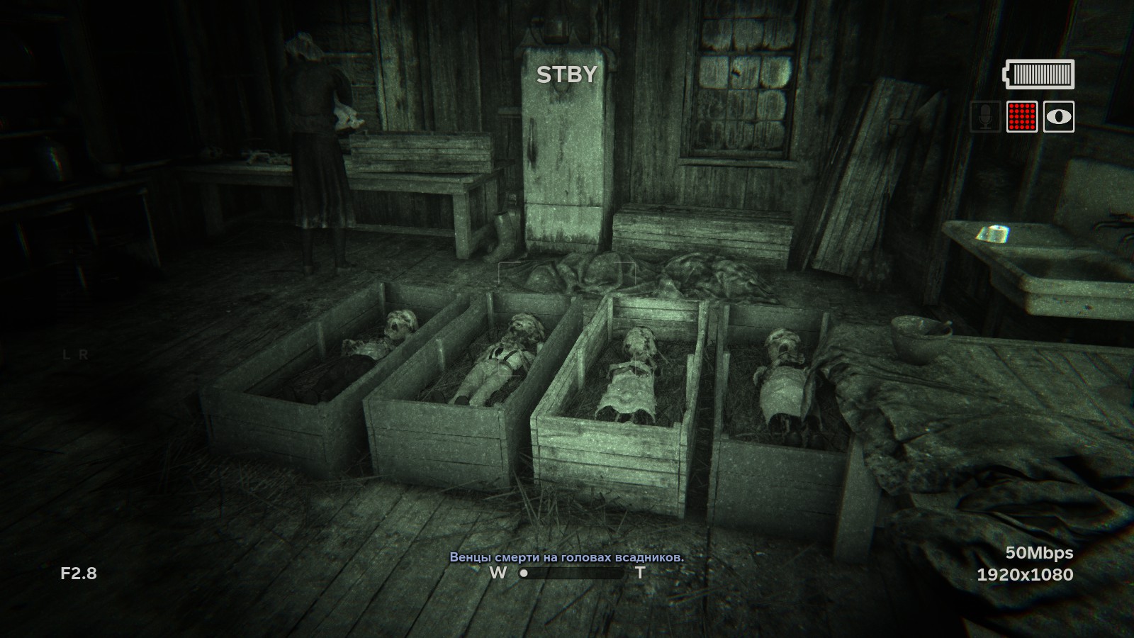 Steam Community :: Outlast 2