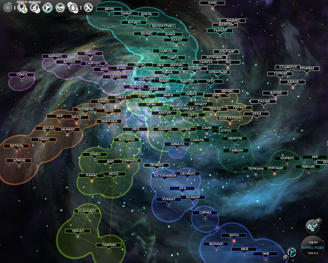 Steam Community :: Endless Space