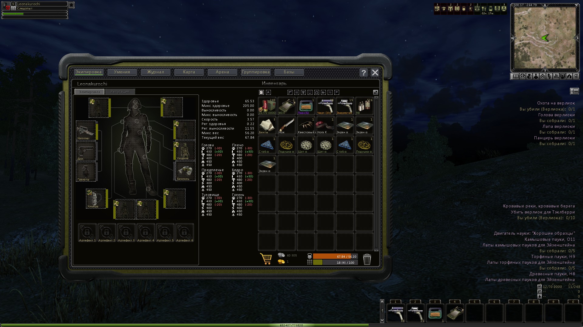 Steam Community :: sZone-Online