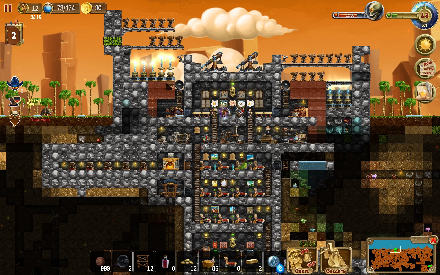 Steam Community :: Craft The World