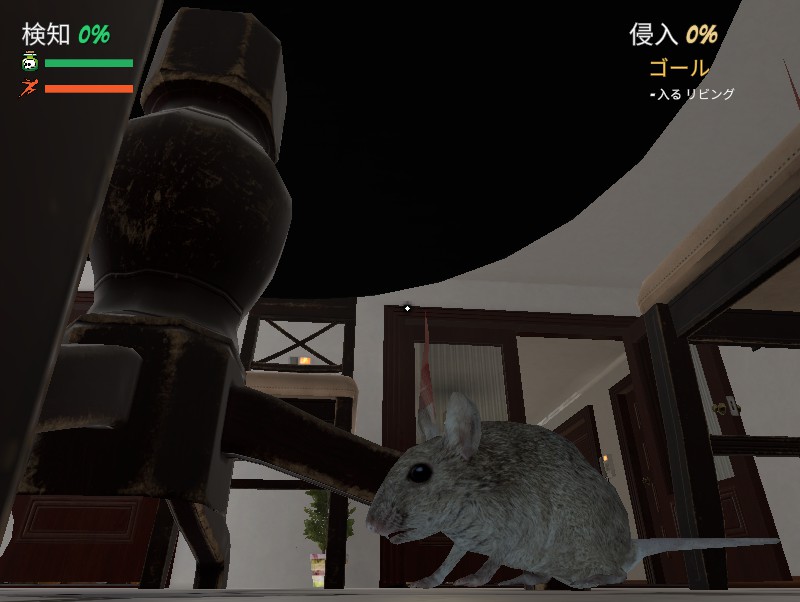 Steam Community :: Rat Simulator