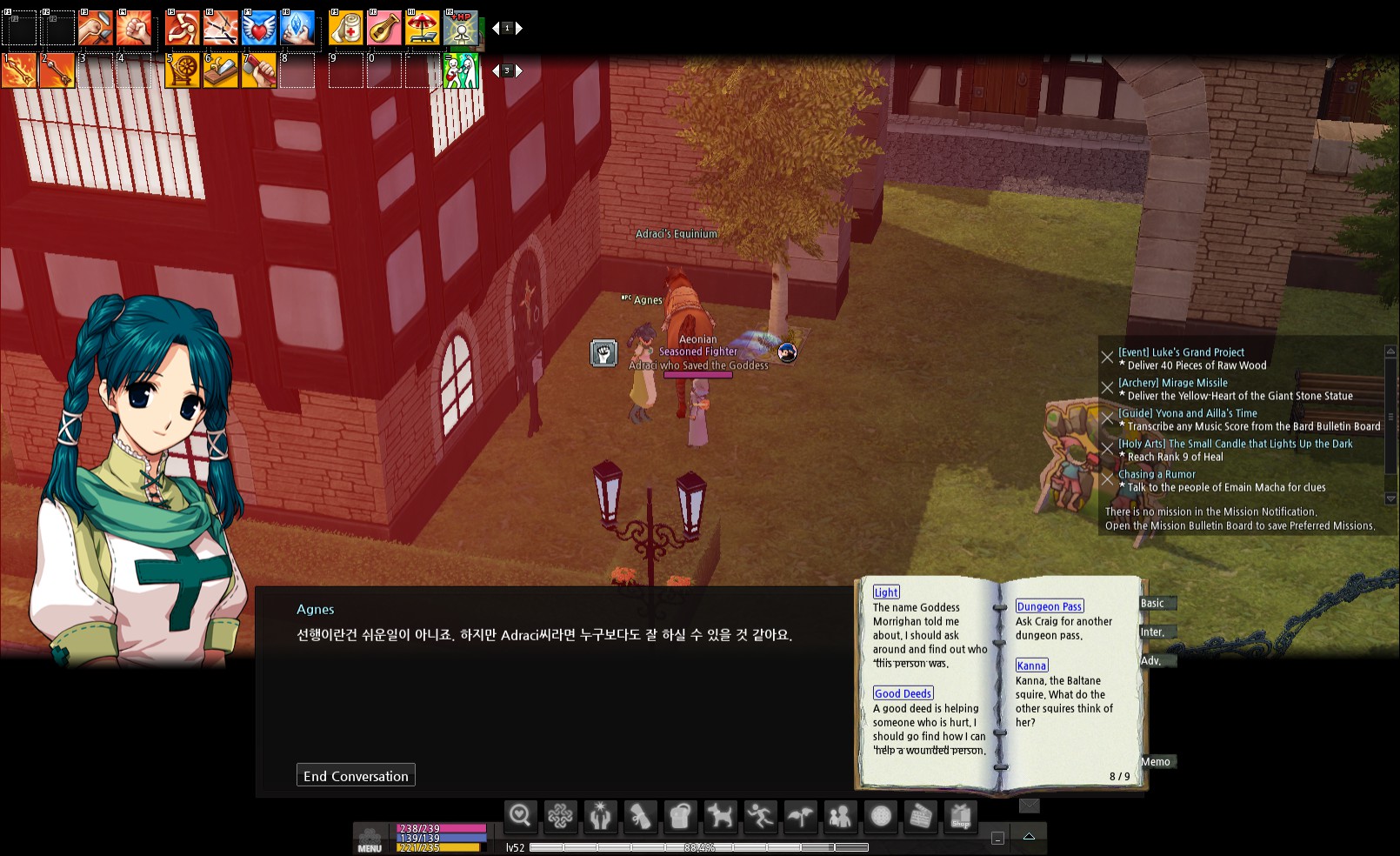 Steam Community :: Mabinogi