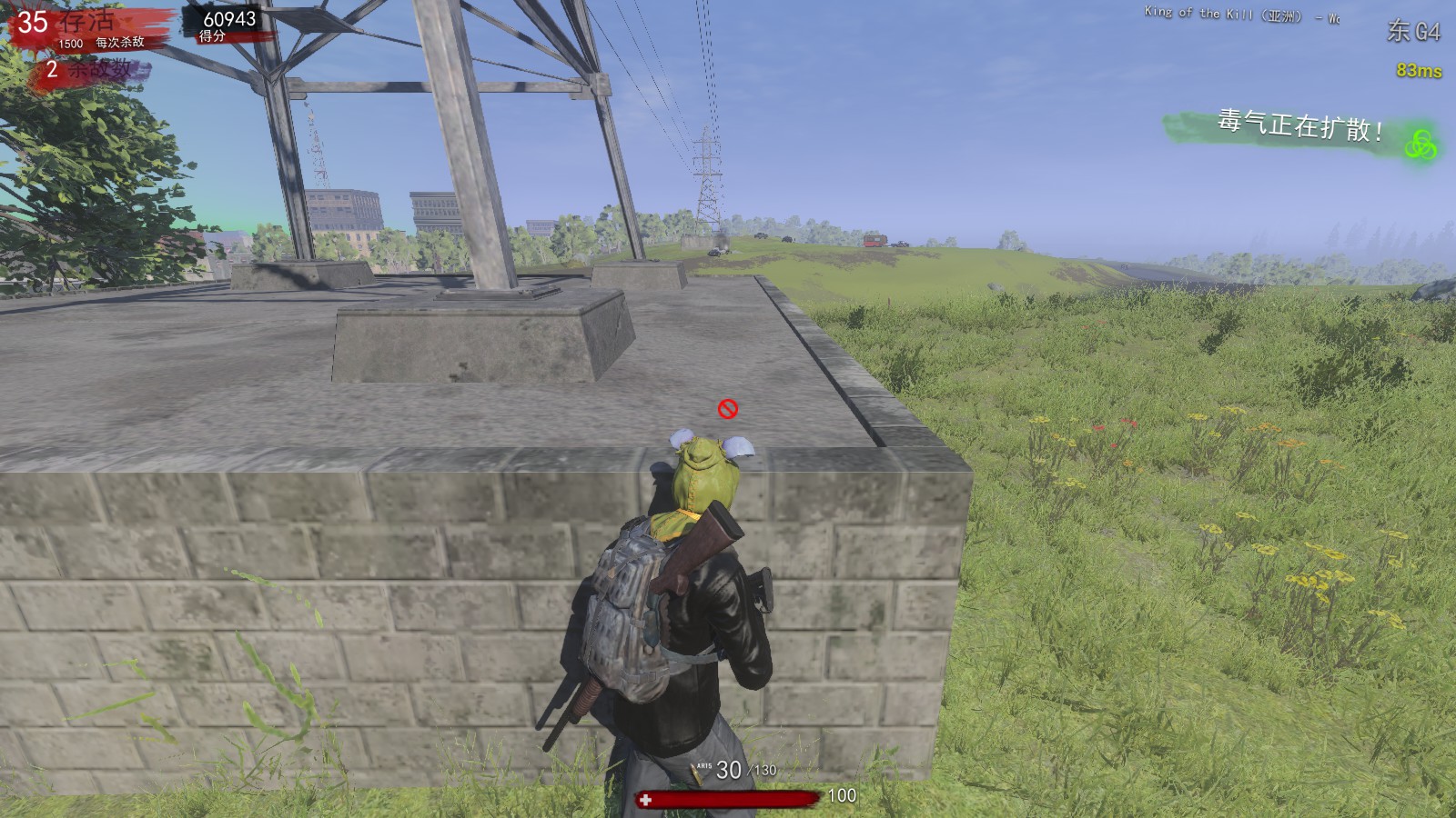 Steam Community :: H1Z1: King of the Kill