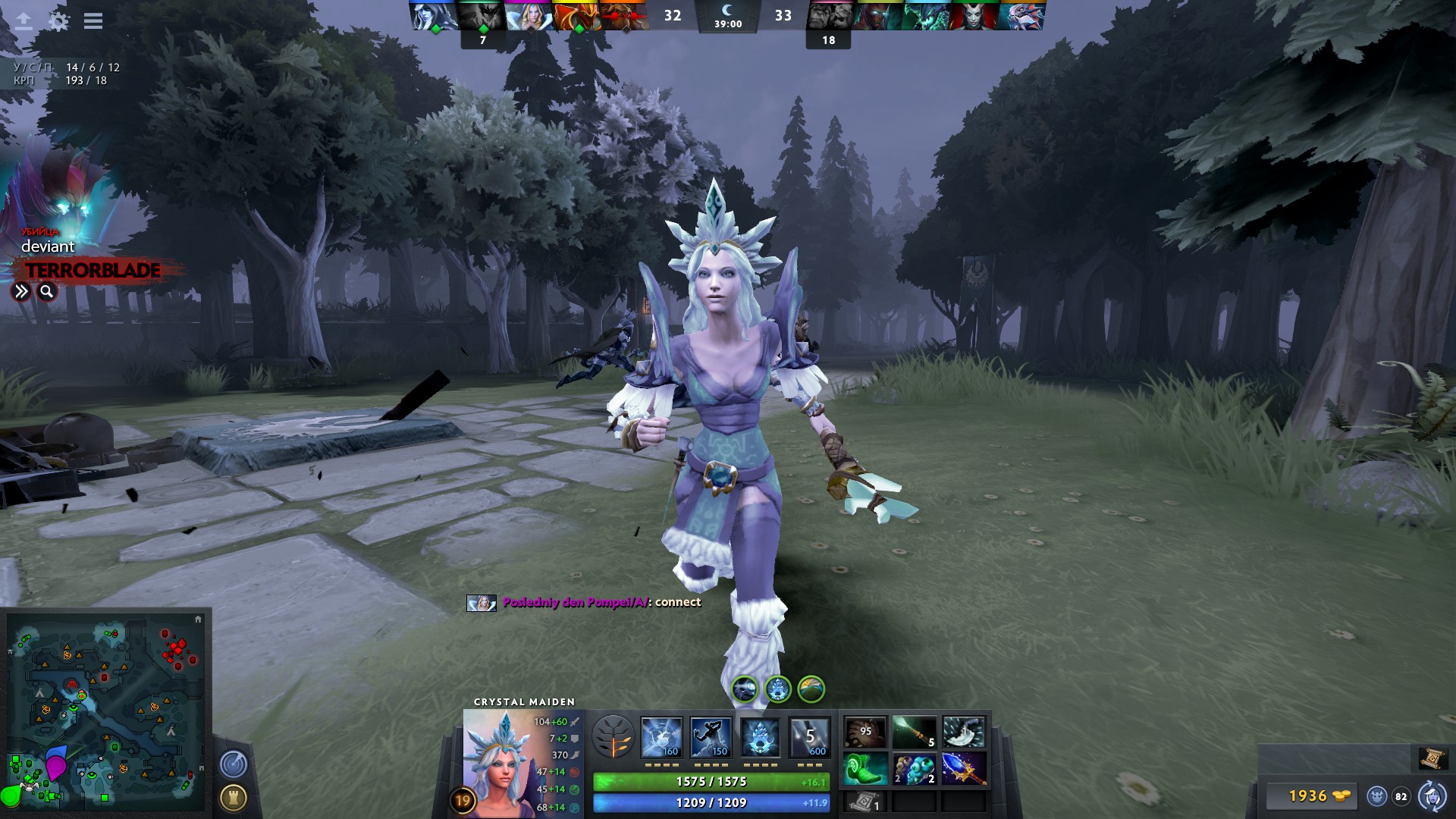 Steam Community :: Dota 2