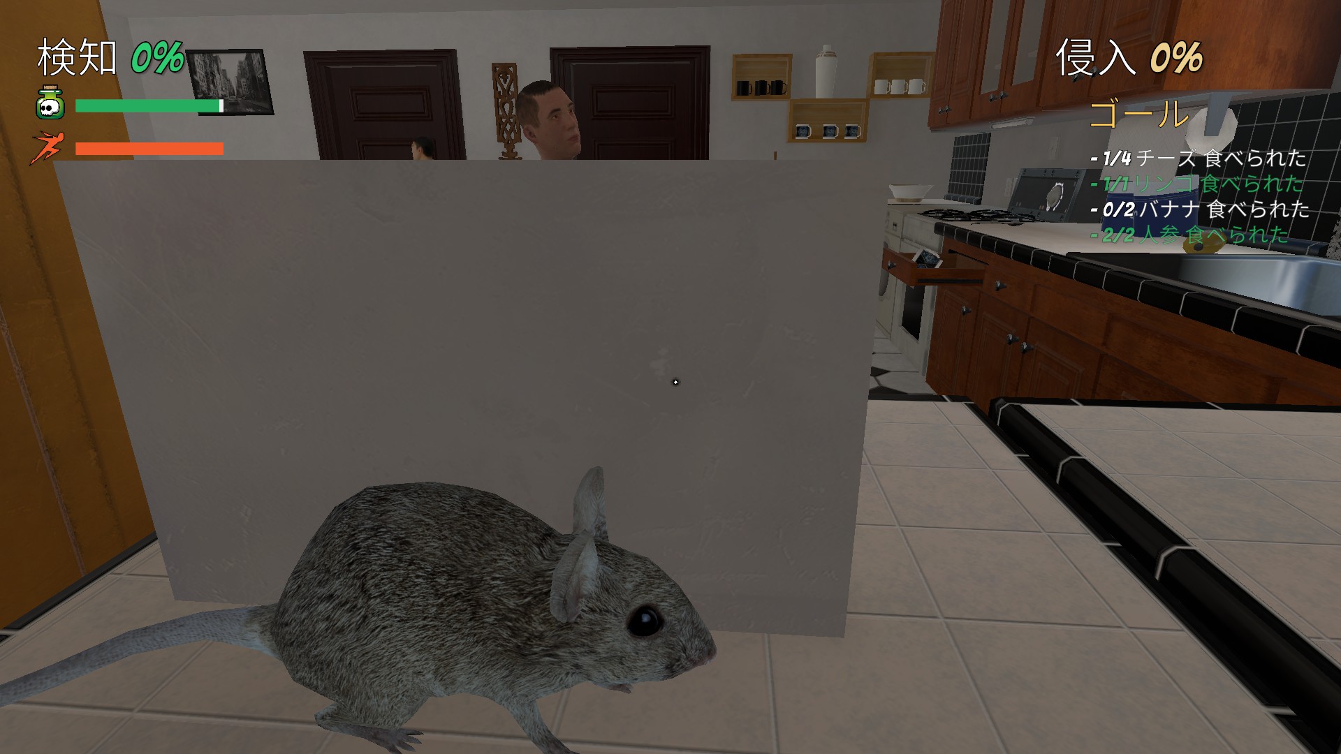 Steam Community :: Rat Simulator