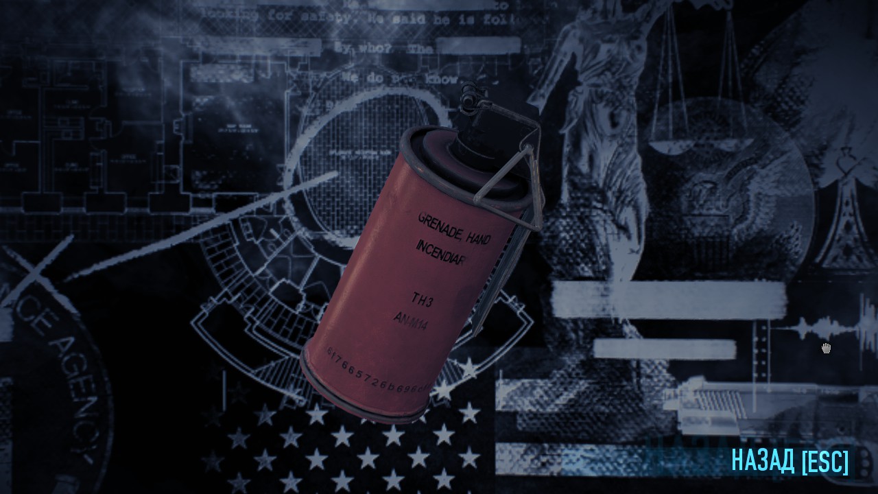 Steam Community :: Guide :: XXXTENTACION Build (OD,AUTOSHOTGUN) ENG/RUS