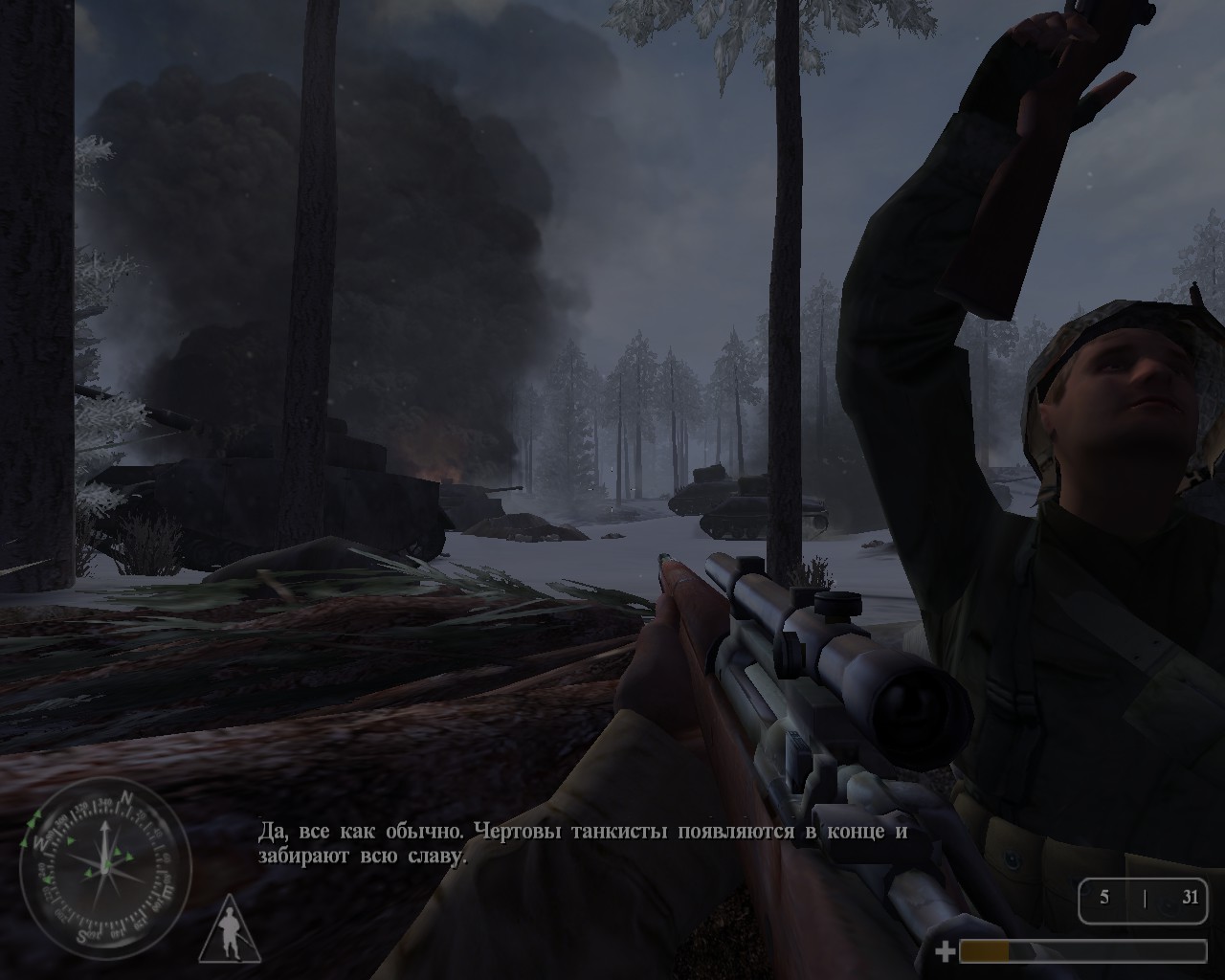 Steam Community :: Call of Duty: United Offensive