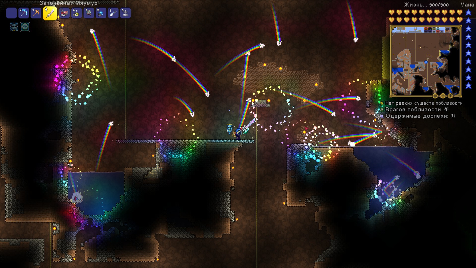 Steam Community :: Terraria