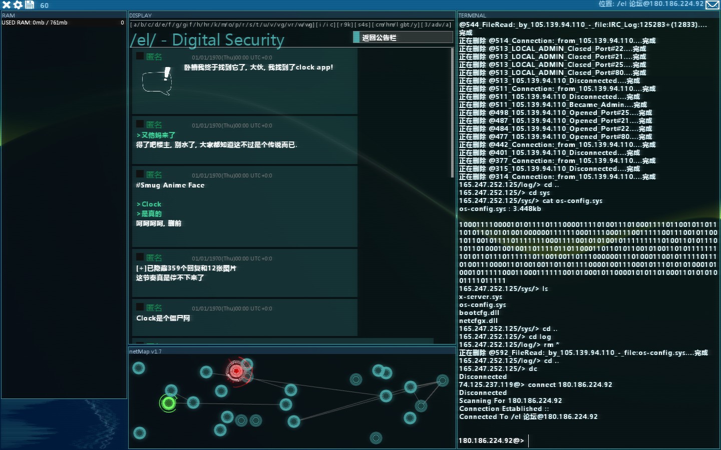 Steam Community :: Hacknet