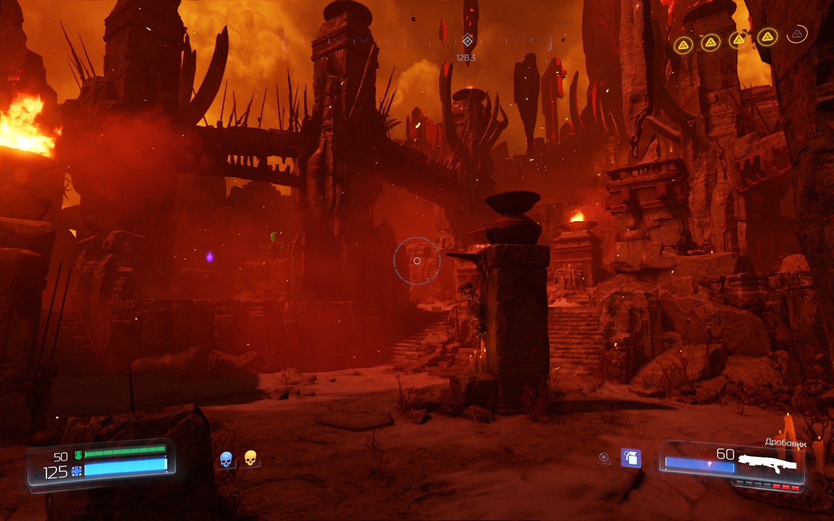 Steam Community :: DOOM