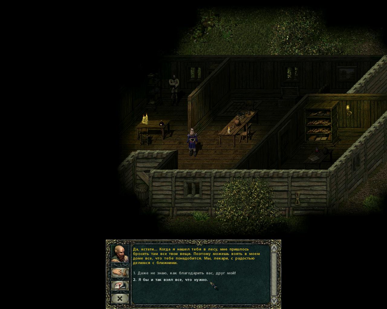 Steam Community :: Divine Divinity