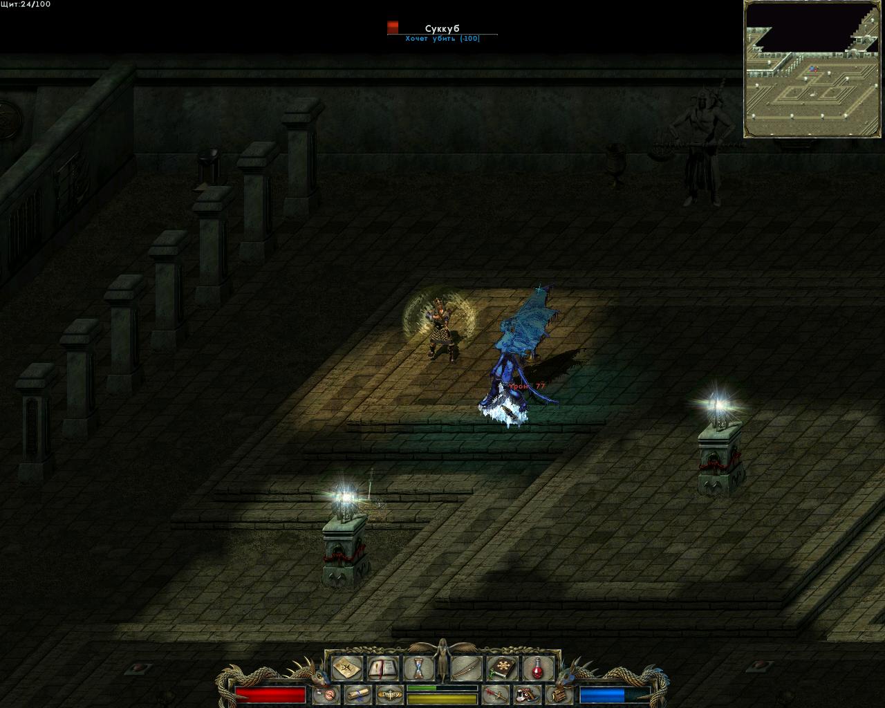 Steam Community :: Divine Divinity