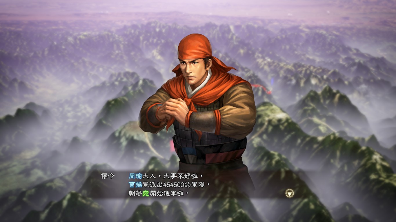 Steam Community :: Romance of the Three Kingdoms 13